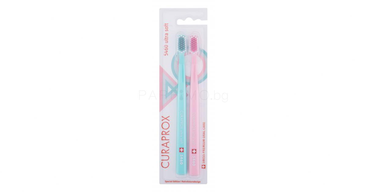 Curaprox 5460 Ultra Soft Duo Retro Edition Четка за зъби 2 бр Нюанс ...