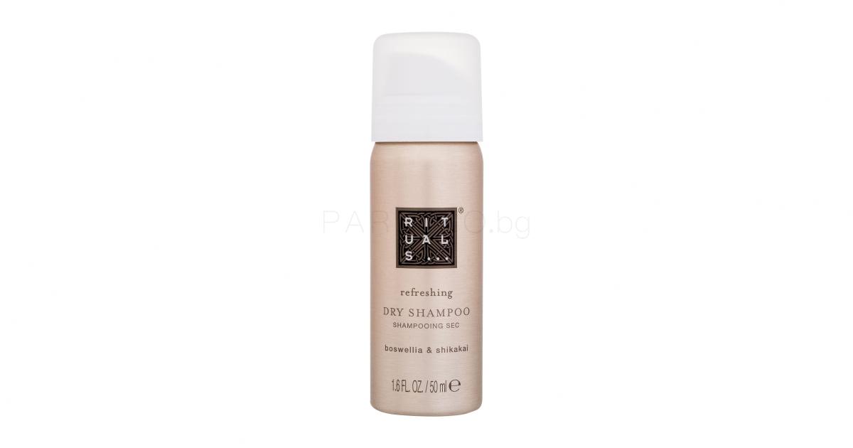 Rituals Elixir Hair Collection Refreshing Dry Shampoo Сух шампоан за ...