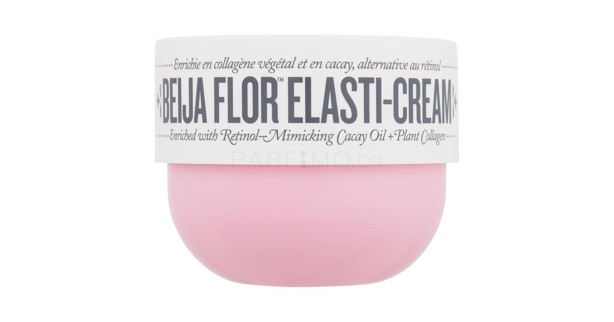 Sol De Janeiro Beija Flor Elasti-Cream Крем за тяло за жени 240 ml ...
