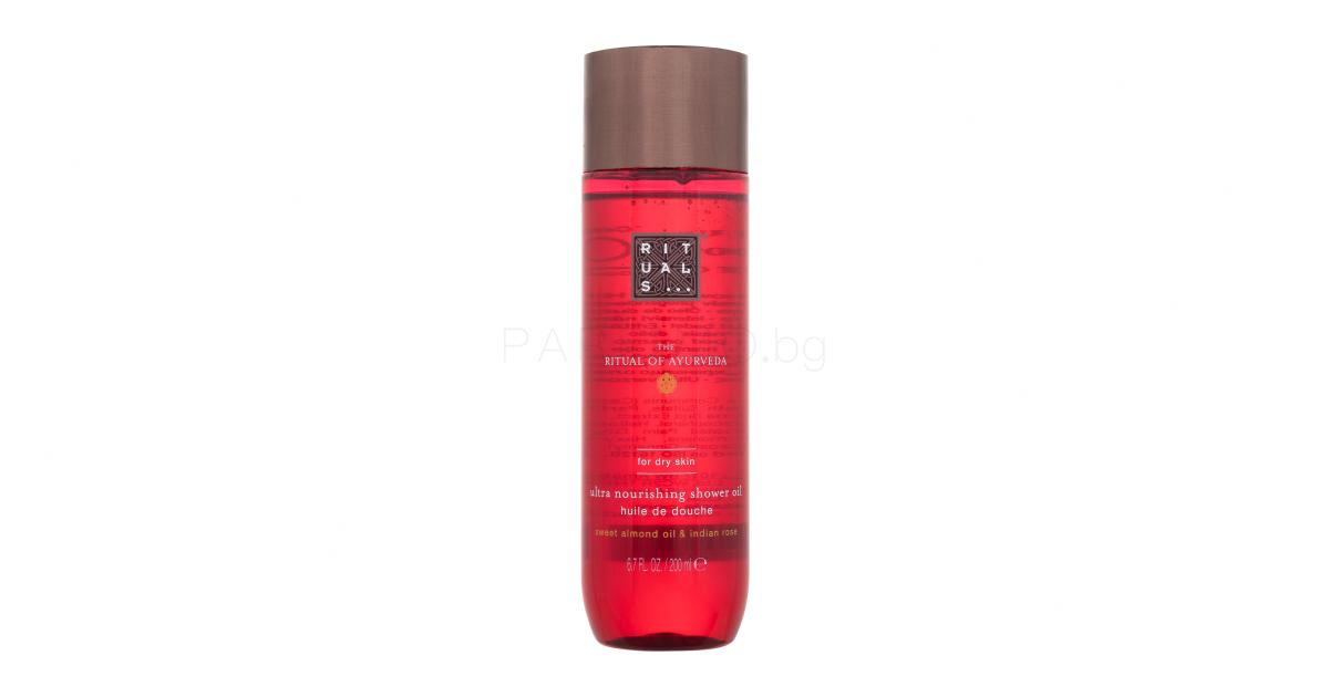 Rituals The Ritual Of Ayurveda Ultra Nourishing Душ олио за жени 200 ml ... Rituals The Ritual Of Ayurveda Ultra Nourishing Душ олио за жени 200 ml ...