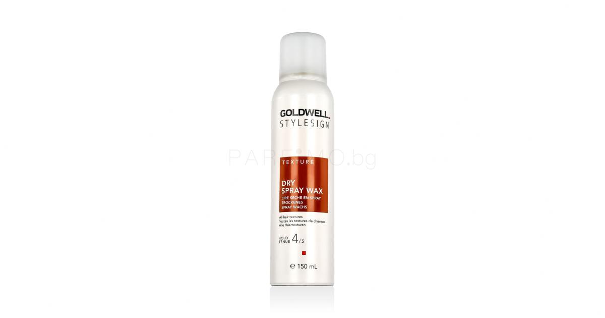 Goldwell Style Sign Texture Dry Spray Wax Восък за коса за жени 150 ml | Parfimo.bg