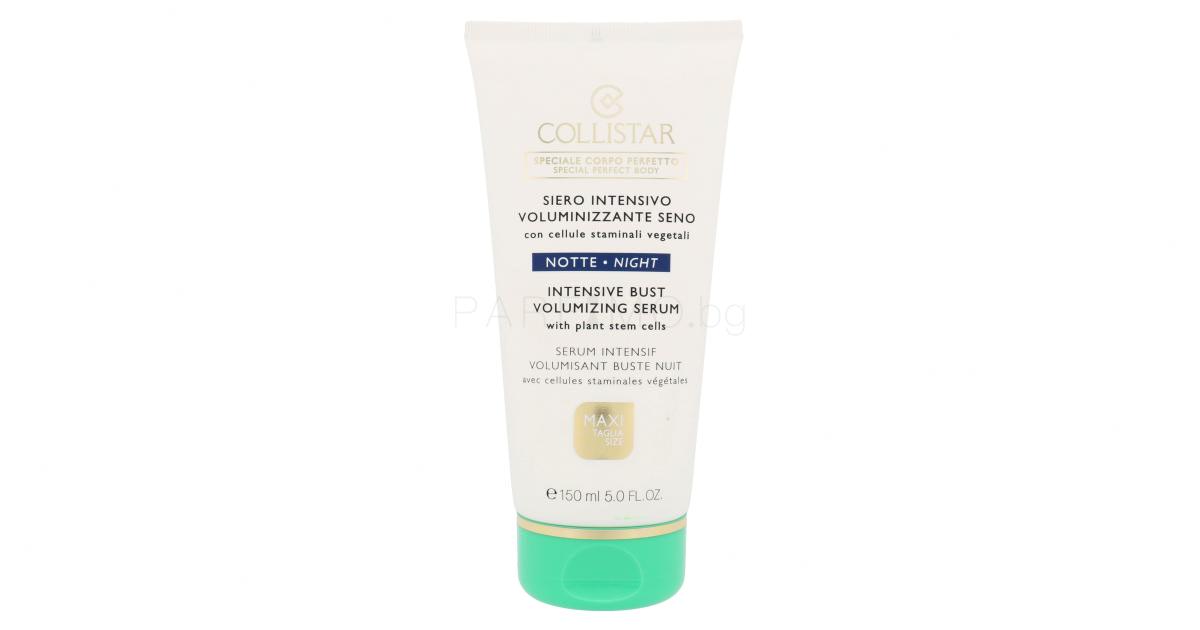 Collistar Special Perfect Body Intensive Bust Volumizing Night Serum ...