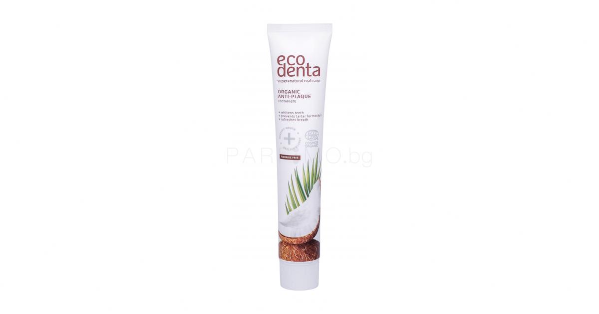 Ecodenta Organic Anti-Plaque Паста за зъби 75 ml | Parfimo.bg