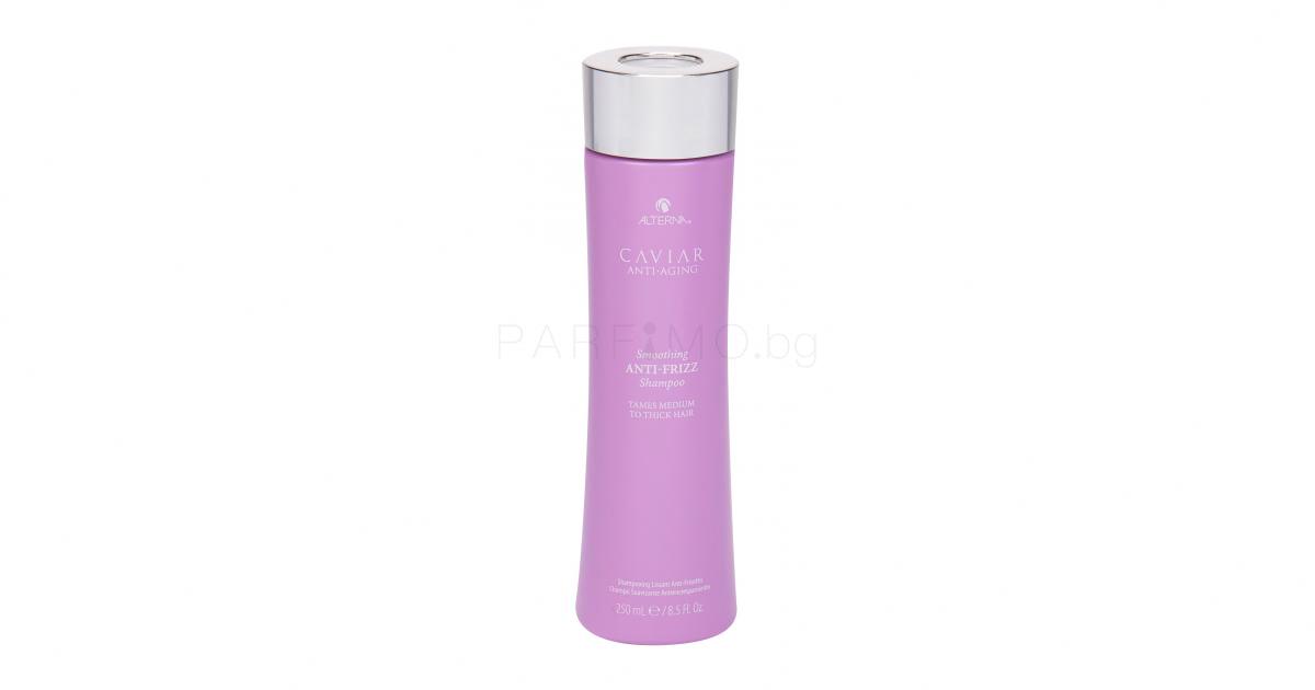 Alterna Caviar Anti-Aging Smoothing Anti-Frizz Шампоан за жени 250 ml ...