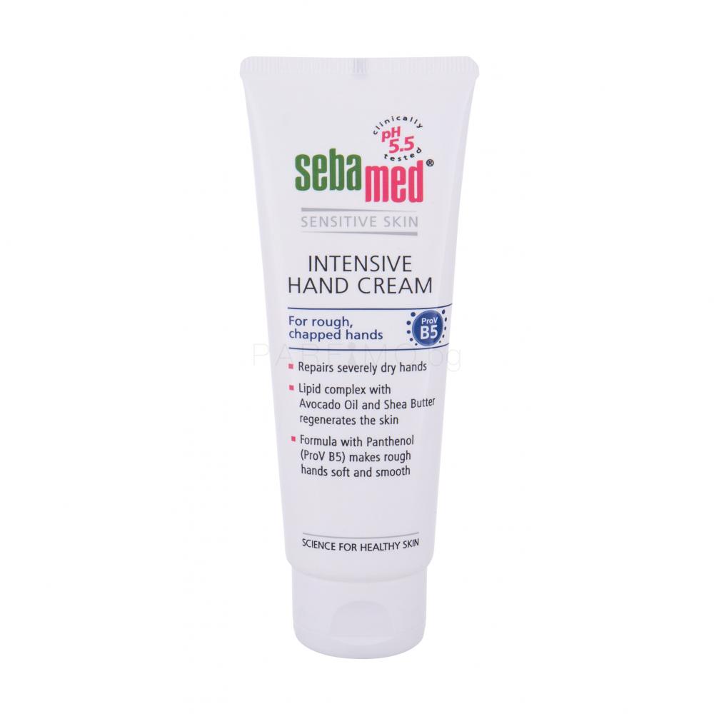 SebaMed Sensitive Skin Intensive Крем за ръце за жени 75 ml | Parfimo.bg