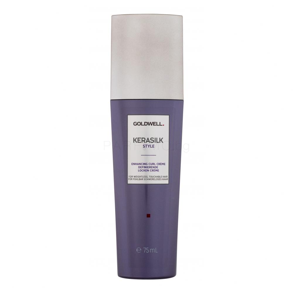 Goldwell Kerasilk Style Enhancing Curl Créme За задържане на къдрици за ...