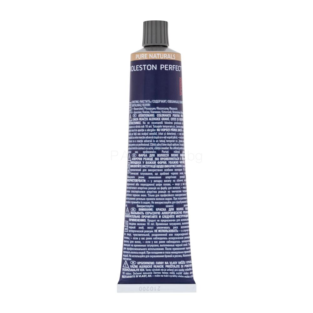 Wella Professionals Koleston Perfect Me+ Pure Naturals Боя за коса за жени 60 ml Нюанс 99/0 ...