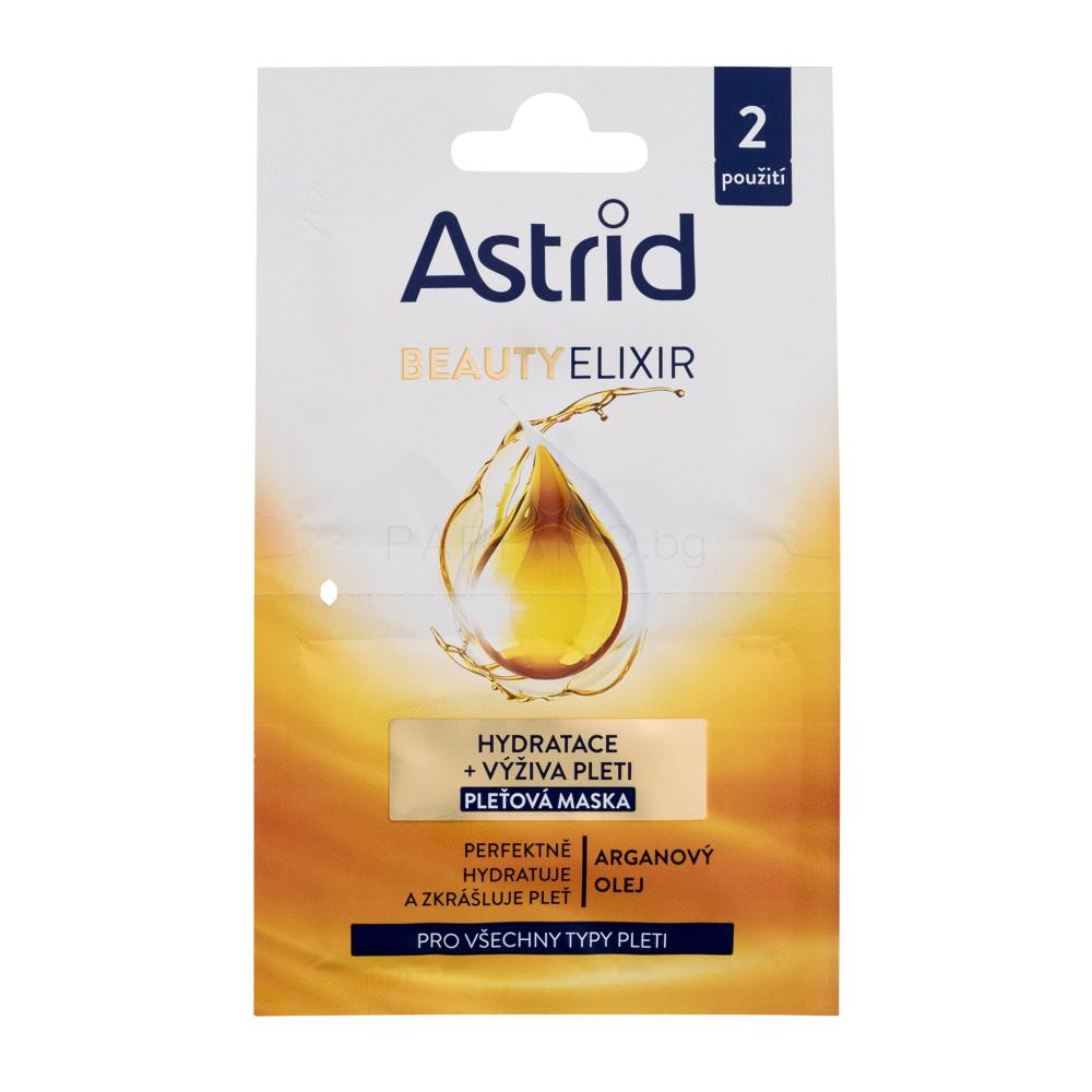 Astrid Beauty Elixir Маски за лице за жени | Parfimo.bg