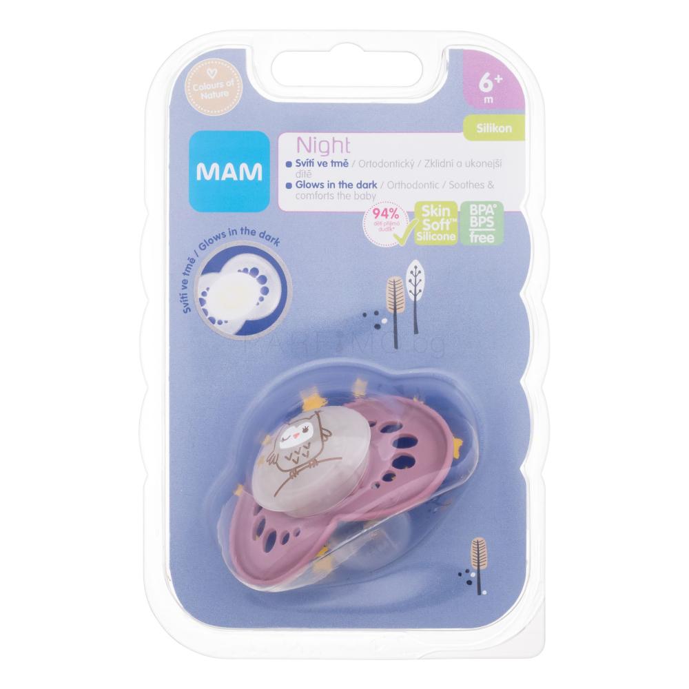 MAM Night Silicone Pacifier Биберони за деца | Parfimo.bg