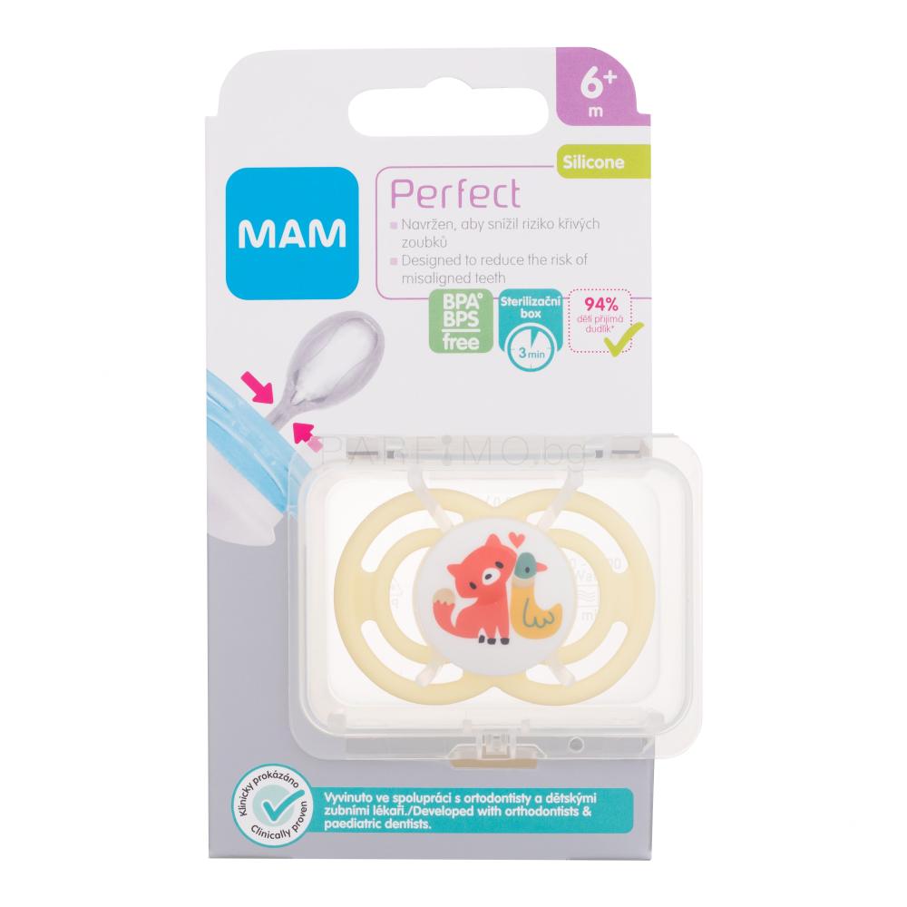 MAM Perfect Silicone Pacifier 6m+ Fox Биберон за деца 1 бр | Parfimo.bg