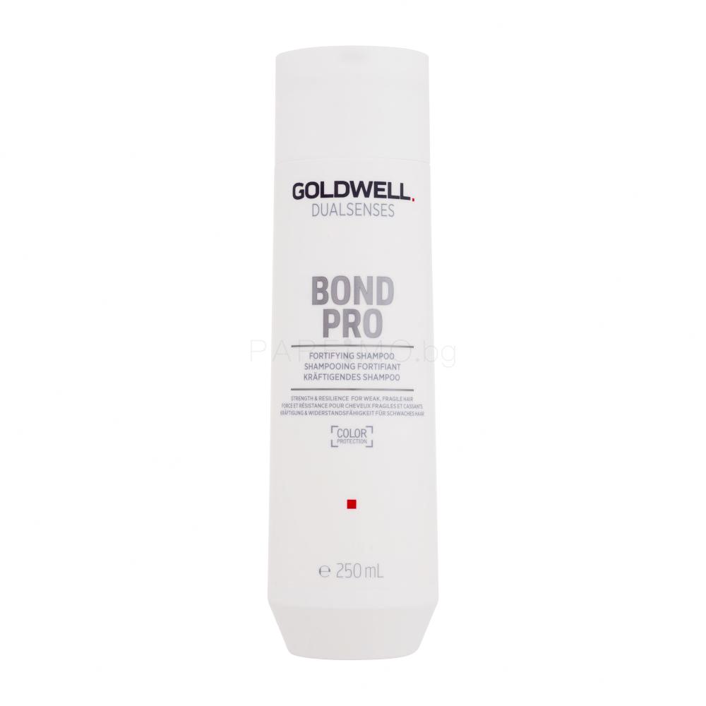 Goldwell Dualsenses Bond Pro Fortifying Shampoo Шампоан за жени 250 ml ...