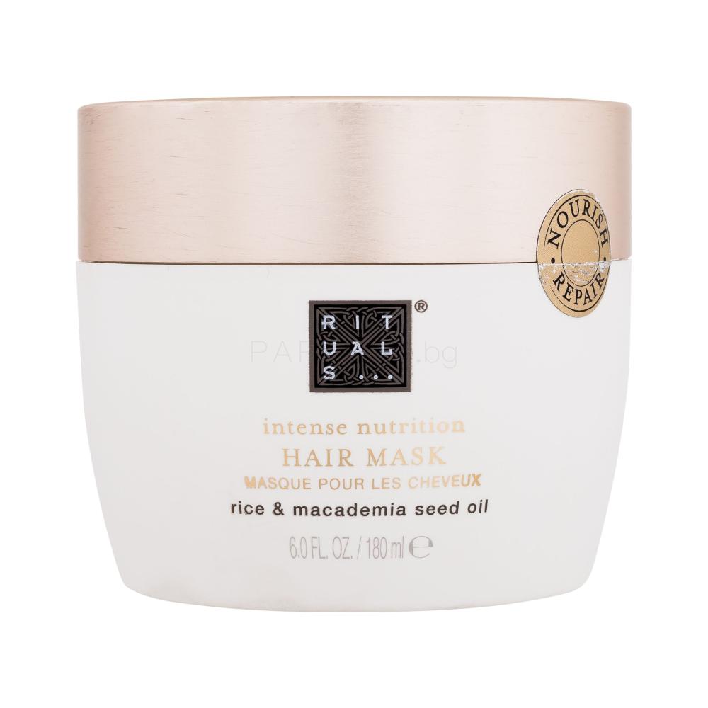 Rituals Elixir Hair Collection Intense Nutrition Hair Mask Маска за ...