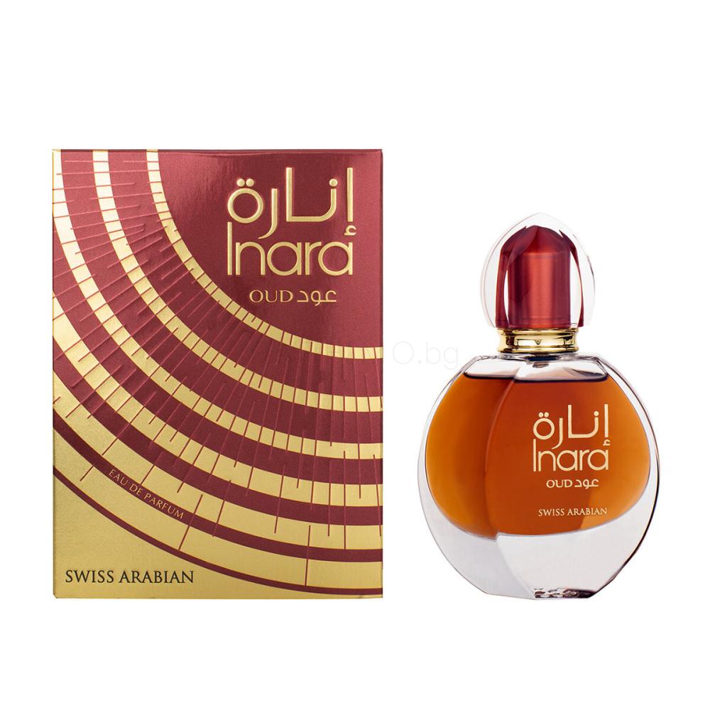 Swiss Arabian Inara Oud Eau de Parfum за жени 55 ml | Parfimo.bg