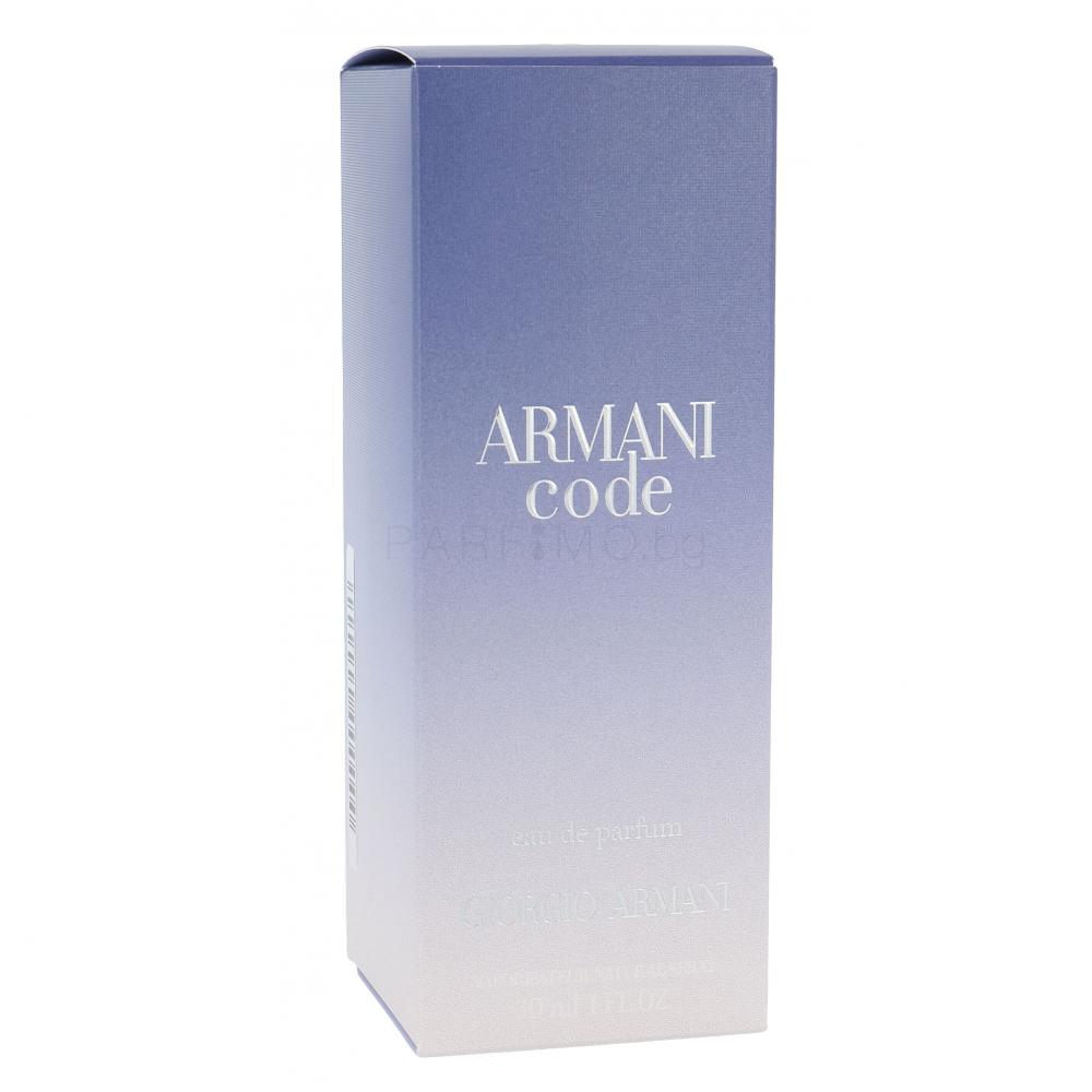 Giorgio Armani Code Eau de Parfum за жени | Parfimo.bg