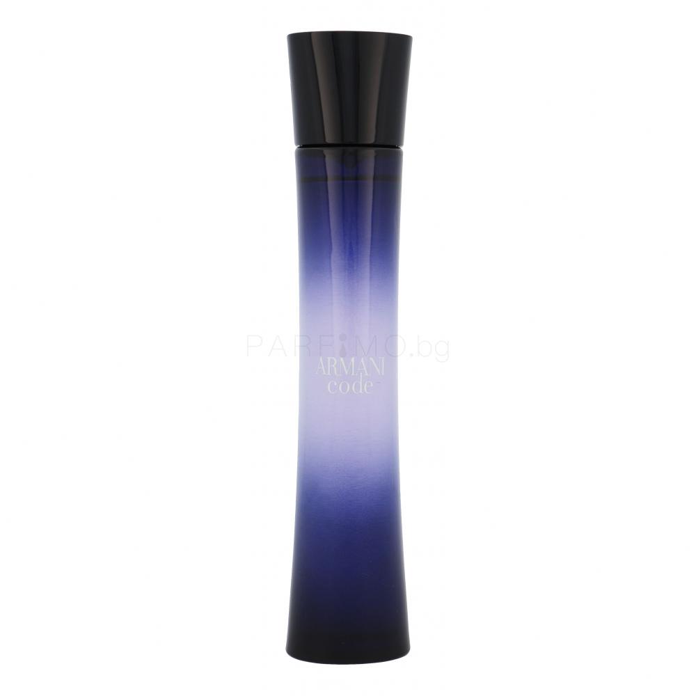 Giorgio Armani Code Eau de Parfum за жени 75 ml | Parfimo.bg