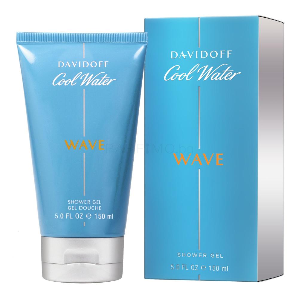 Davidoff Cool Water Wave Душ гел за мъже 150 ml | Parfimo.bg