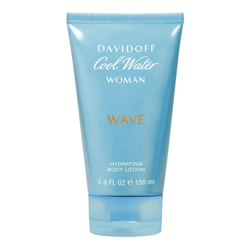 Davidoff Cool Water Wave Woman Лосион за тяло за жени 150 ml | Parfimo.bg