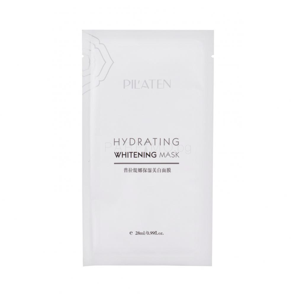 Pilaten Hydrating Whitening Mask Маска за лице за жени 28 ml | Parfimo.bg