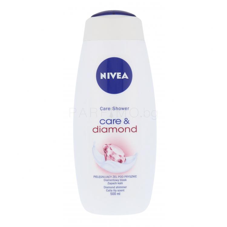Nivea Diamond Touch Душ крем за жени 500 ml | Parfimo.bg